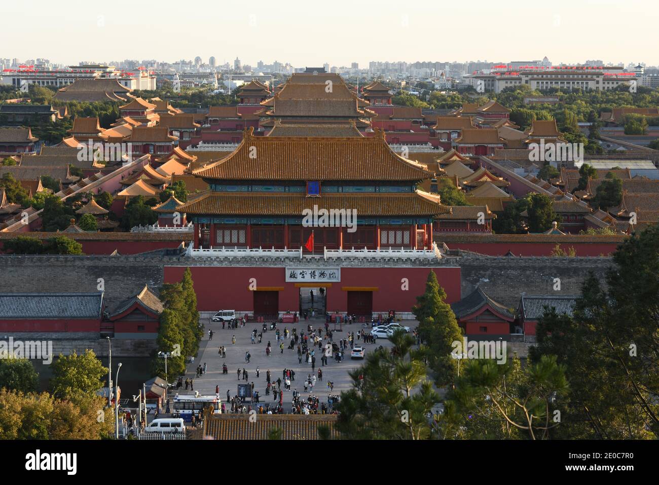 The Forbidden City Stock Photo - Alamy