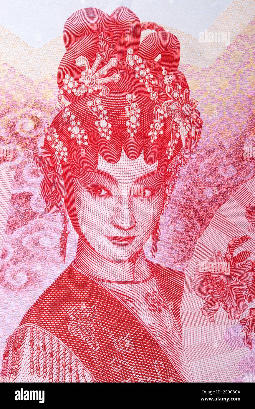 Cantonese Opera from Hong Kong money Stock Photo - Alamy