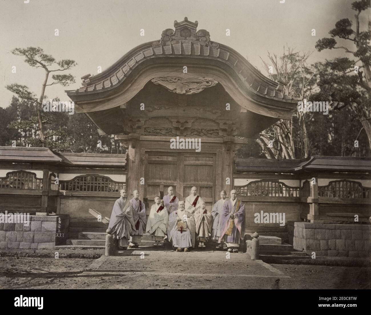 Tokugawa shogun hi-res stock photography and images - Alamy