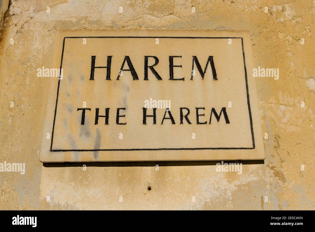 An old Stone Sign for the Harem Stock Photo - Alamy