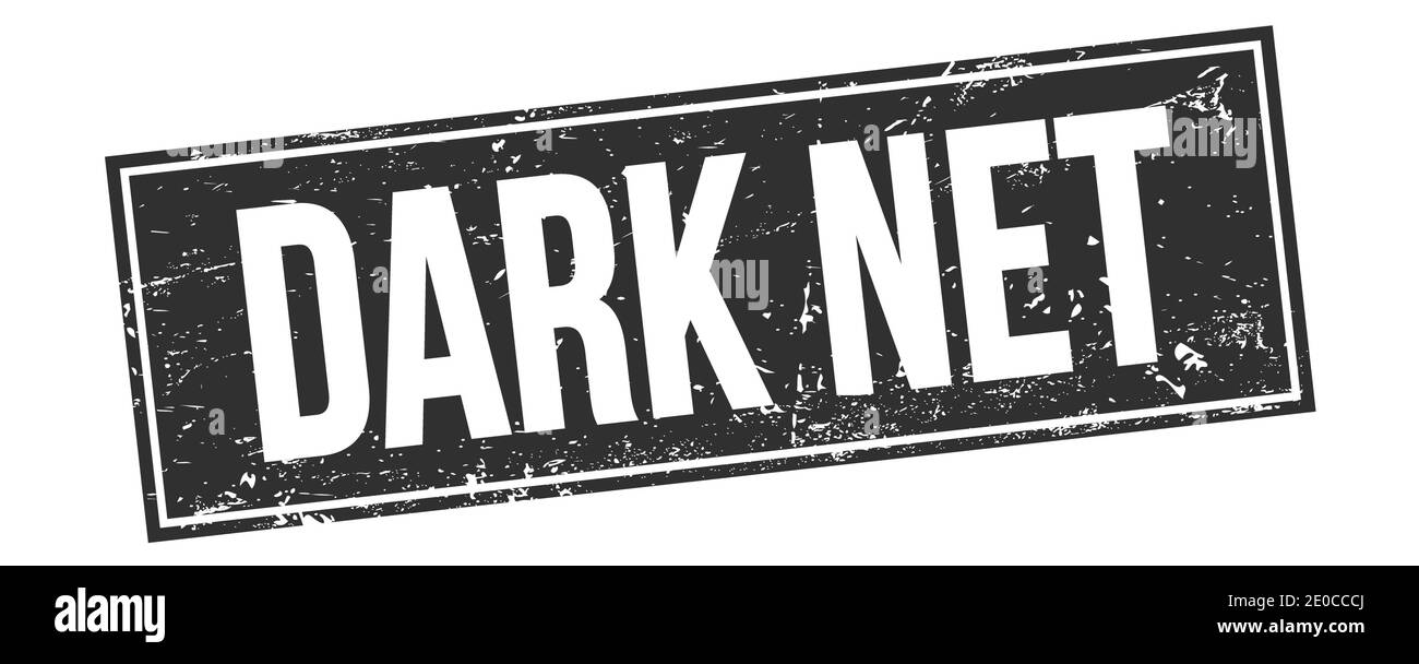 Dark net Black and White Stock Photos & Images - Alamy