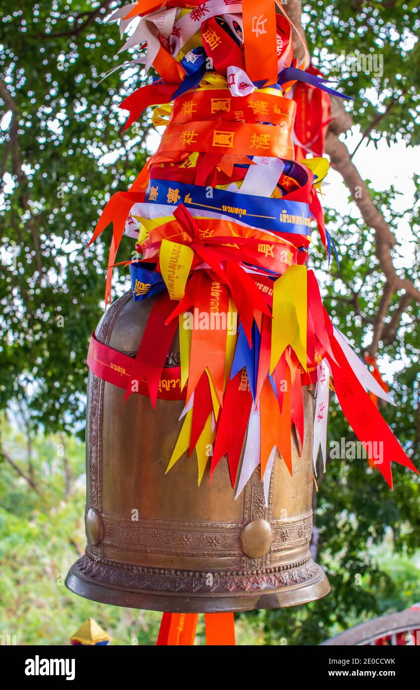 Siracha District Chonburi Thailand Asia Buddhist ribbons on the way to ...