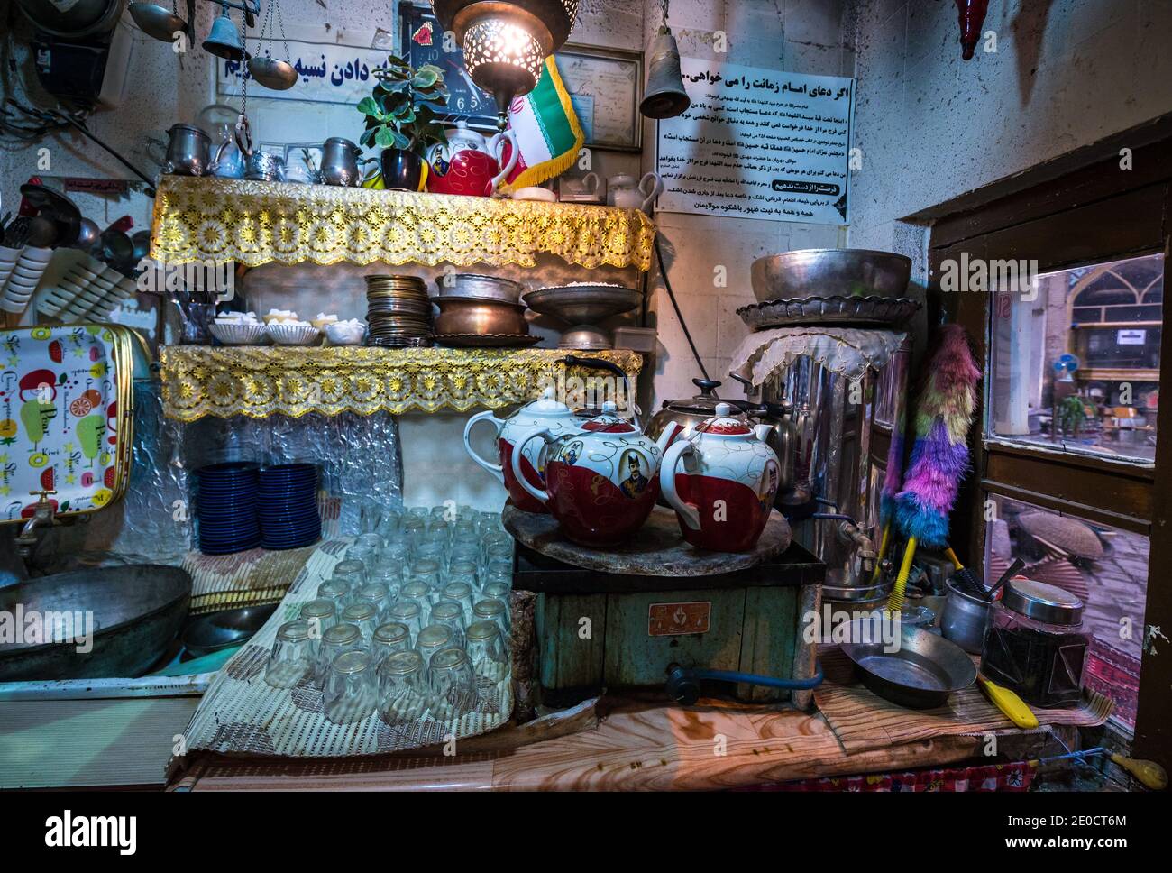 Small tea house on the old Bazaar of Kashan city, capital of Kashan ...