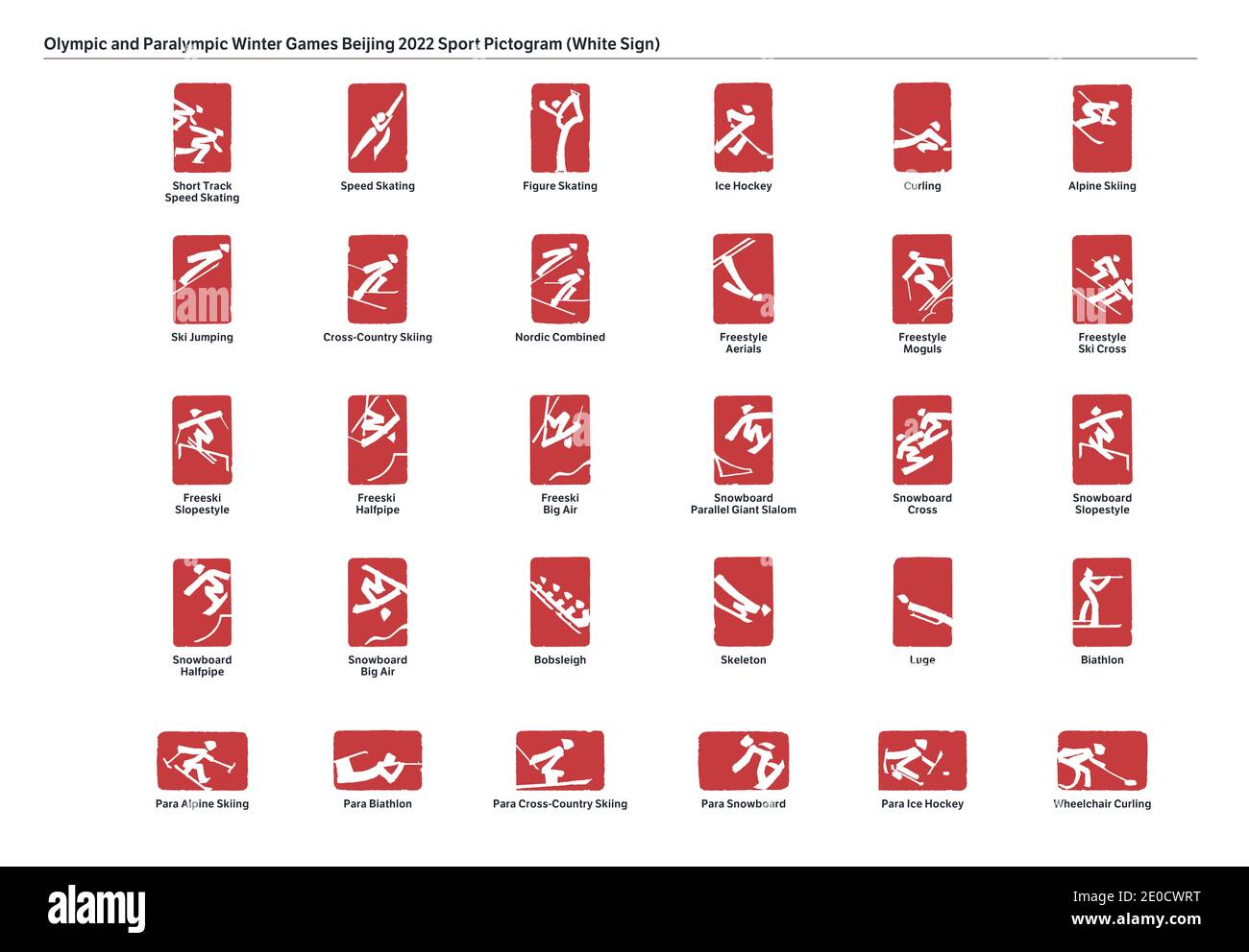 (201231) -- BEIJING, Dec. 31, 2020 (Xinhua) -- The image of the sport ...