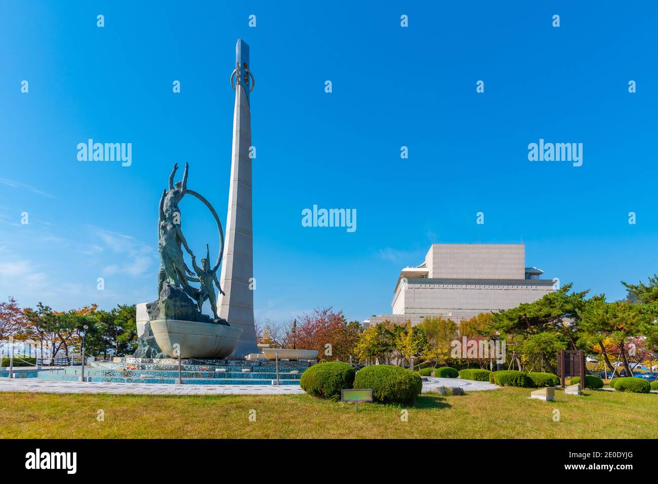 Mokpo Culture and Arts Center, Republic of Korea Stock Photo - Alamy