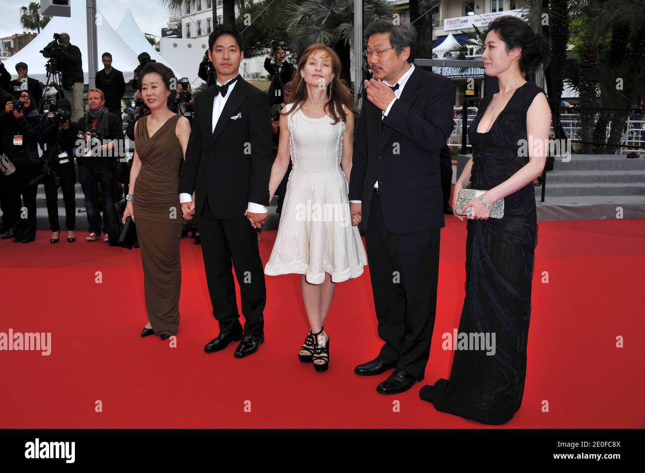 Youn Yuh-jung, Yu Junsang, Isabelle Huppert, Hong Sangsoo and Moon Sori ...