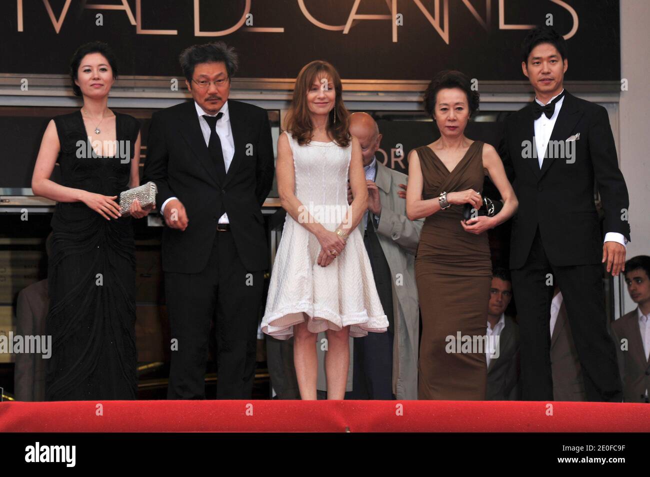 Moon Sori, Hong Sangsoo, Isabelle Huppert, Yu Junsang and Youn Yuh-jung ...