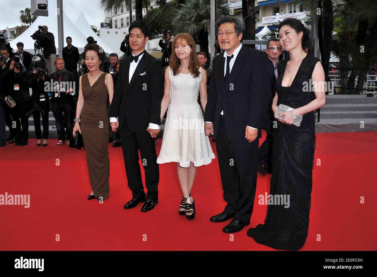 Youn Yuh-jung, Yu Junsang, Isabelle Huppert, Hong Sangsoo and Moon Sori ...