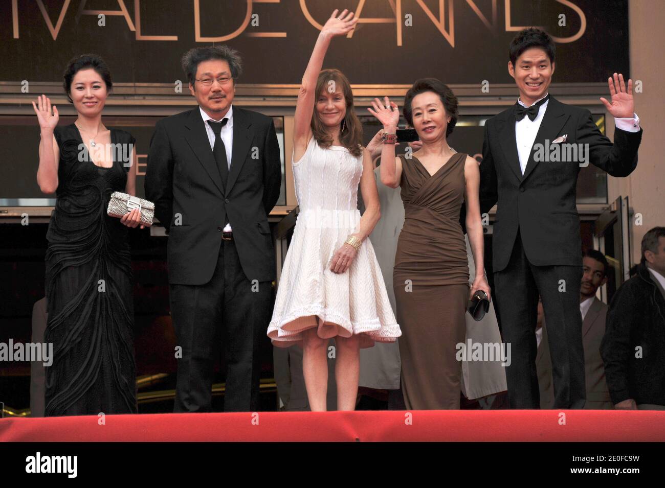 Moon Sori, Hong Sangsoo, Isabelle Huppert, Yu Junsang and Youn Yuh-jung ...