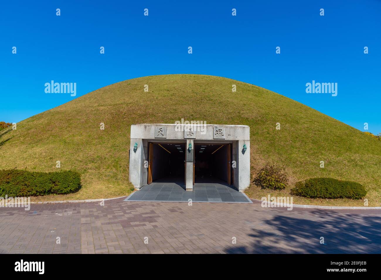 Cheonmachong tomb at Tumuli park in Gyeongju, Republic of Korea Stock ...
