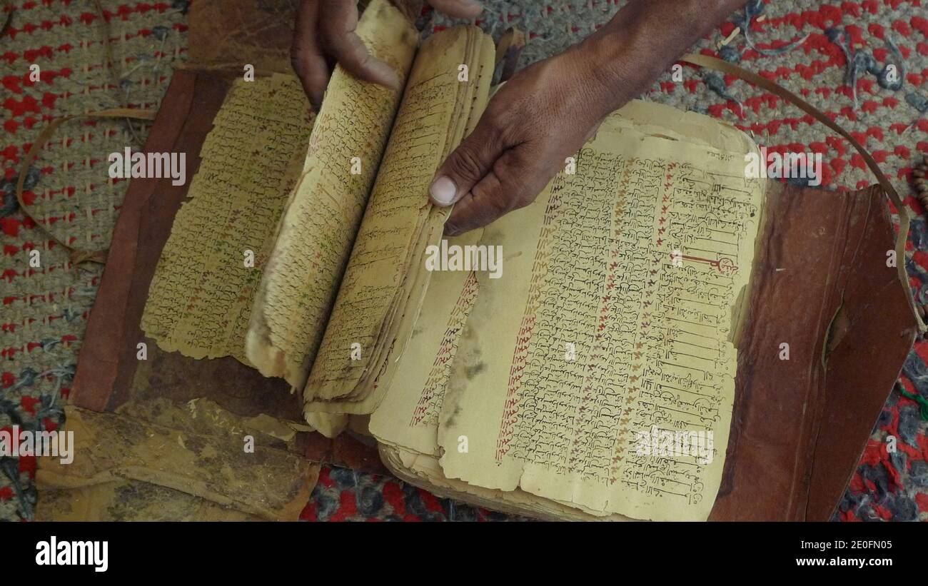 Historic library in timbuktu hi-res stock photography and images - Alamy