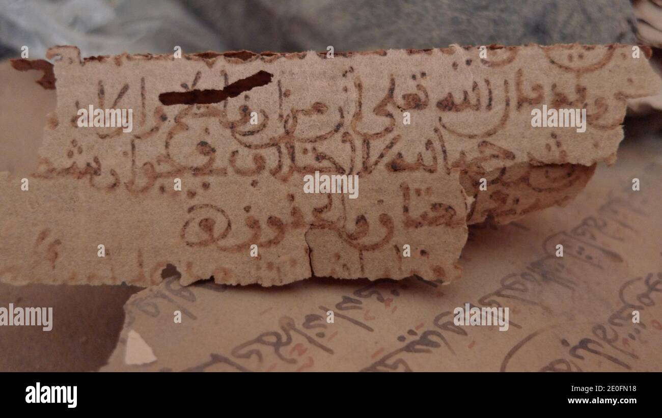 Timbuktu library hi-res stock photography and images - Alamy