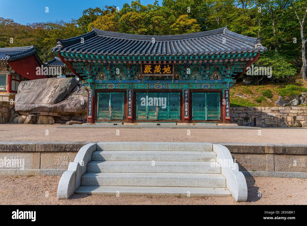 Beomeosa temple in Busan, Republic of Korea Stock Photo - Alamy