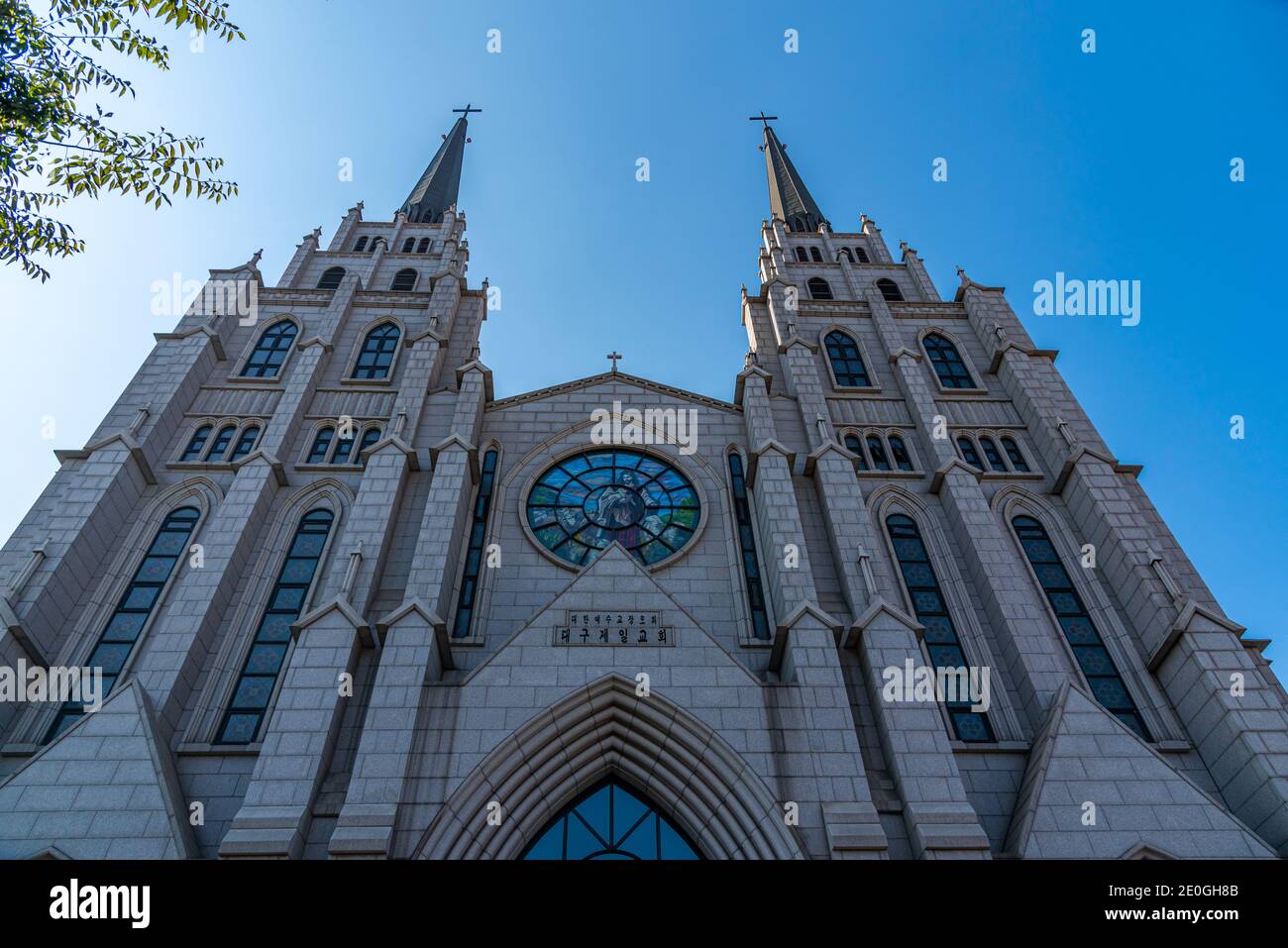 Daegu church hi-res stock photography and images - Alamy