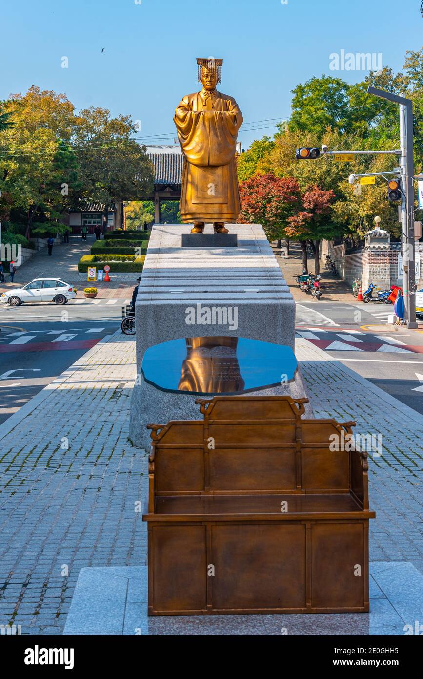 Statue of Emperor Sunjong at Daegu, Republic of Korea Stock Photo - Alamy
