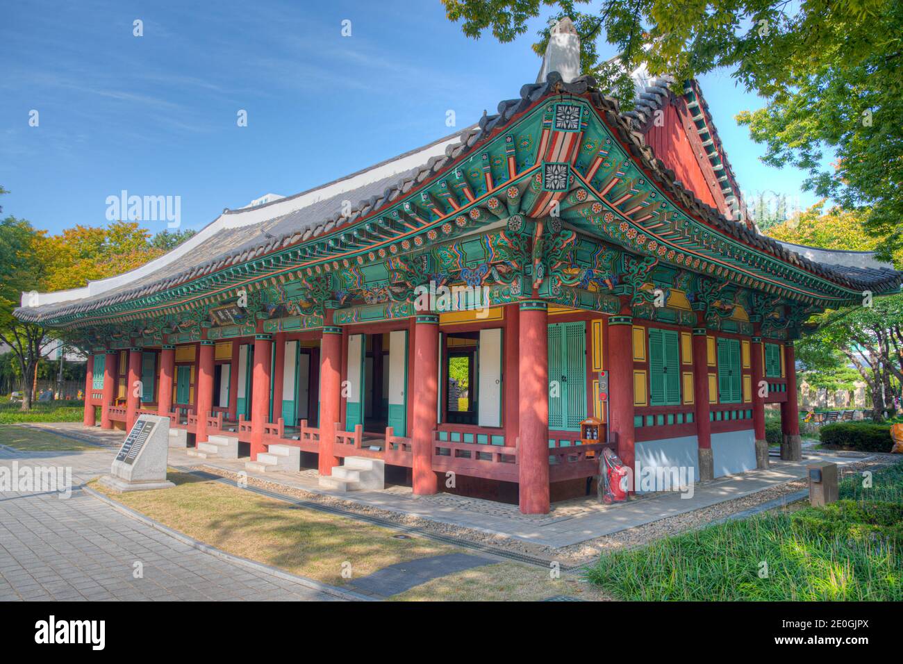 Traditional building at Gyeongsanggamyeong Park at Daegu, Republic of ...