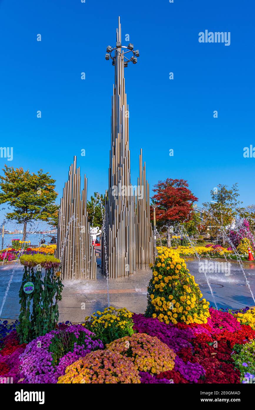 Fountain at promenade alongside Cheongchoho lake, Republic of Korea ...