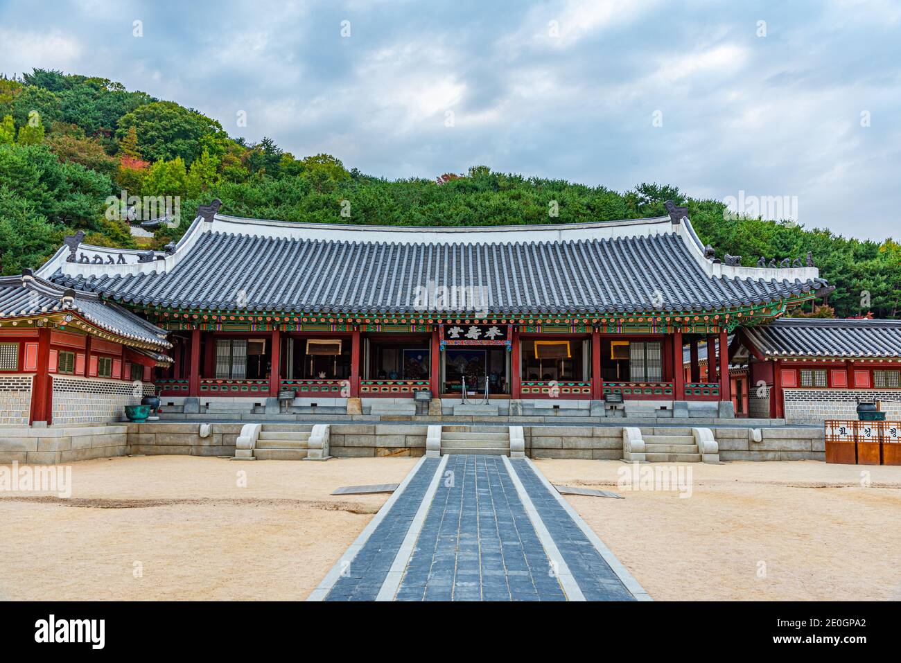Hwaseong Haenggung palace in Suwon, Republic of Korea. Hwaseong written ...