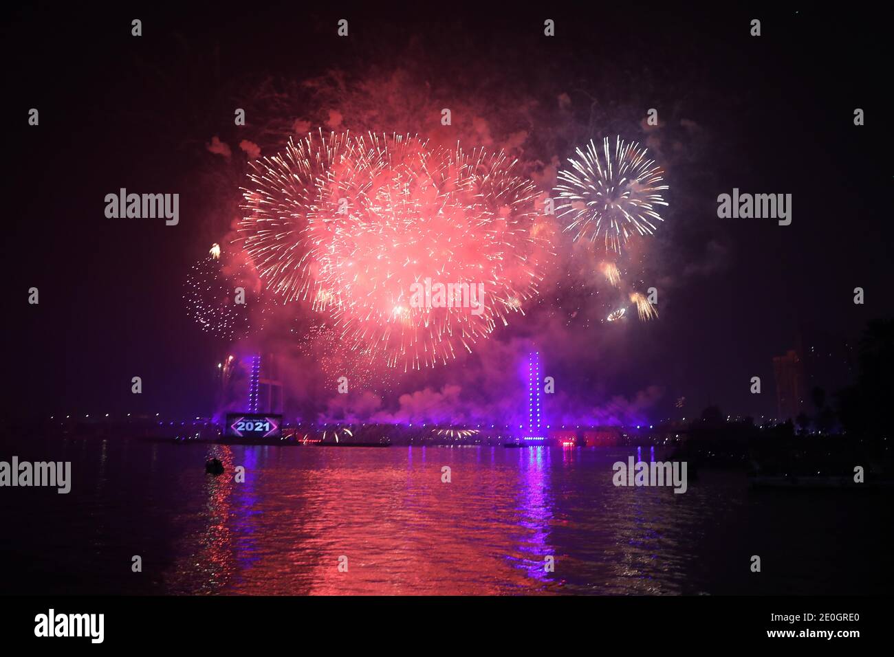 Tahya misr bridge’ hi-res stock photography and images - Alamy