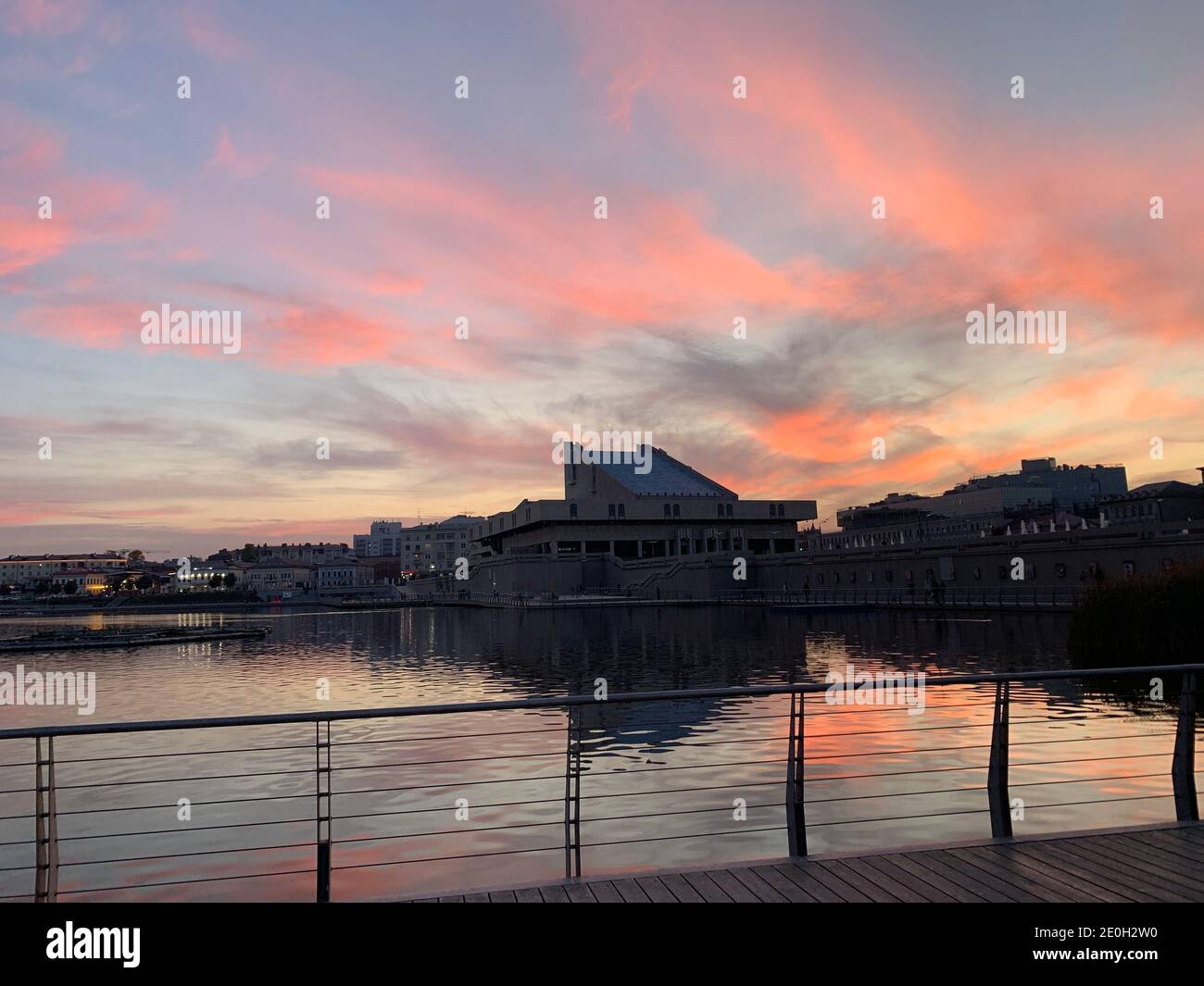 Kazan russia view kaban hi-res stock photography and images - Alamy