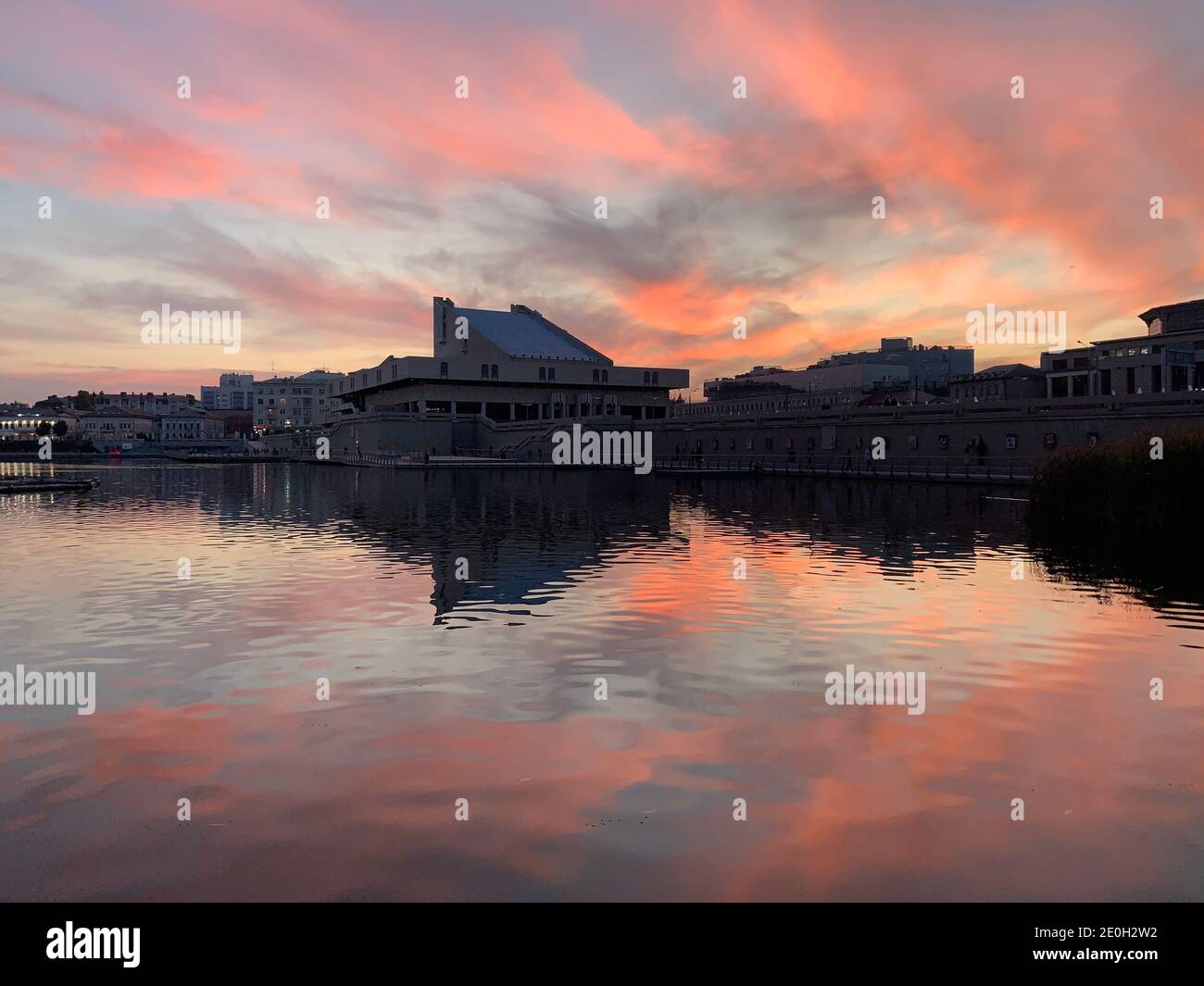 Kazan russia view kaban hi-res stock photography and images - Alamy