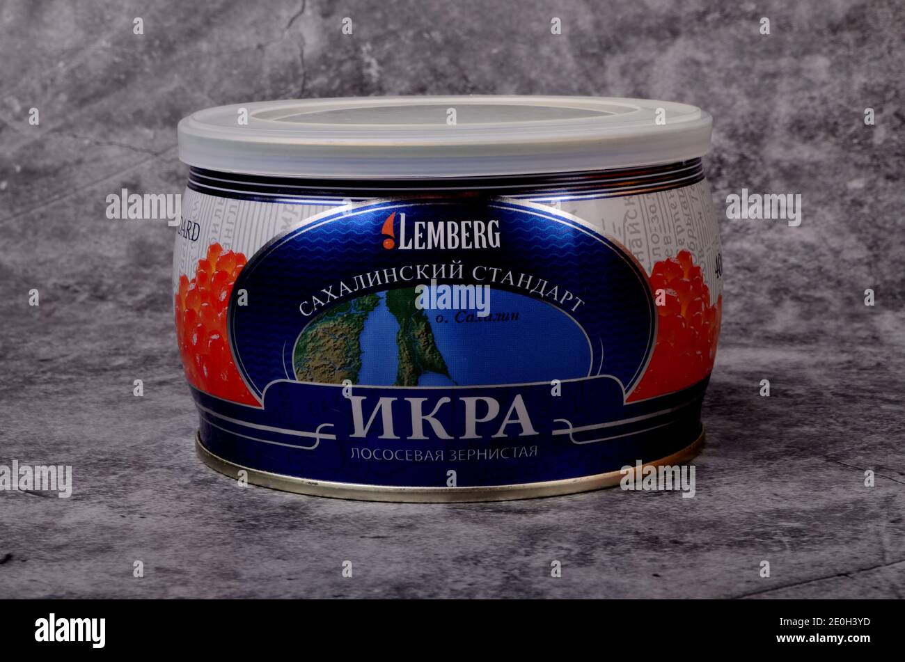 Lemberg hi-res stock photography and images - Alamy