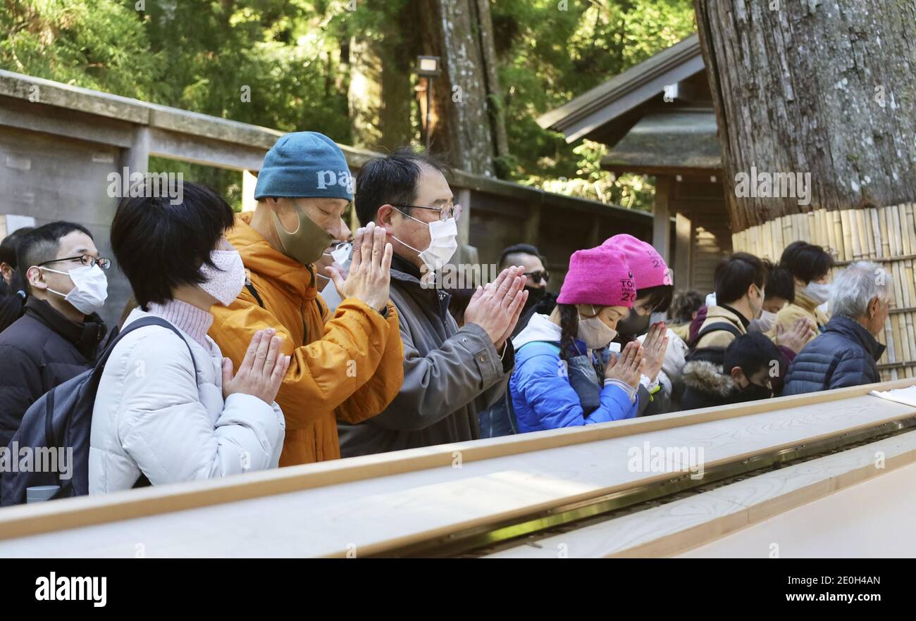 People visit Ise Jingu shrine in the Mie Prefecture city of Ise ...