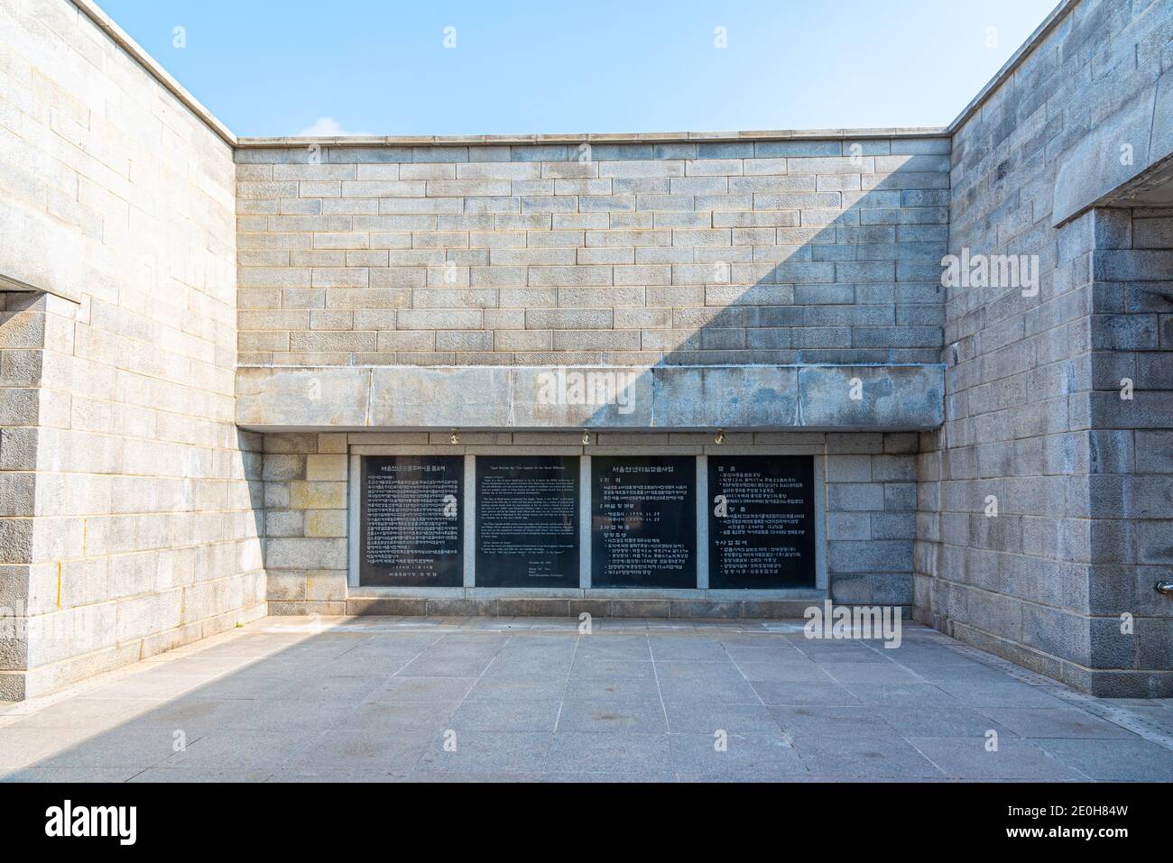 Time capsule at Namsangol Hanok Village at Seoul, Republic of Korea ...