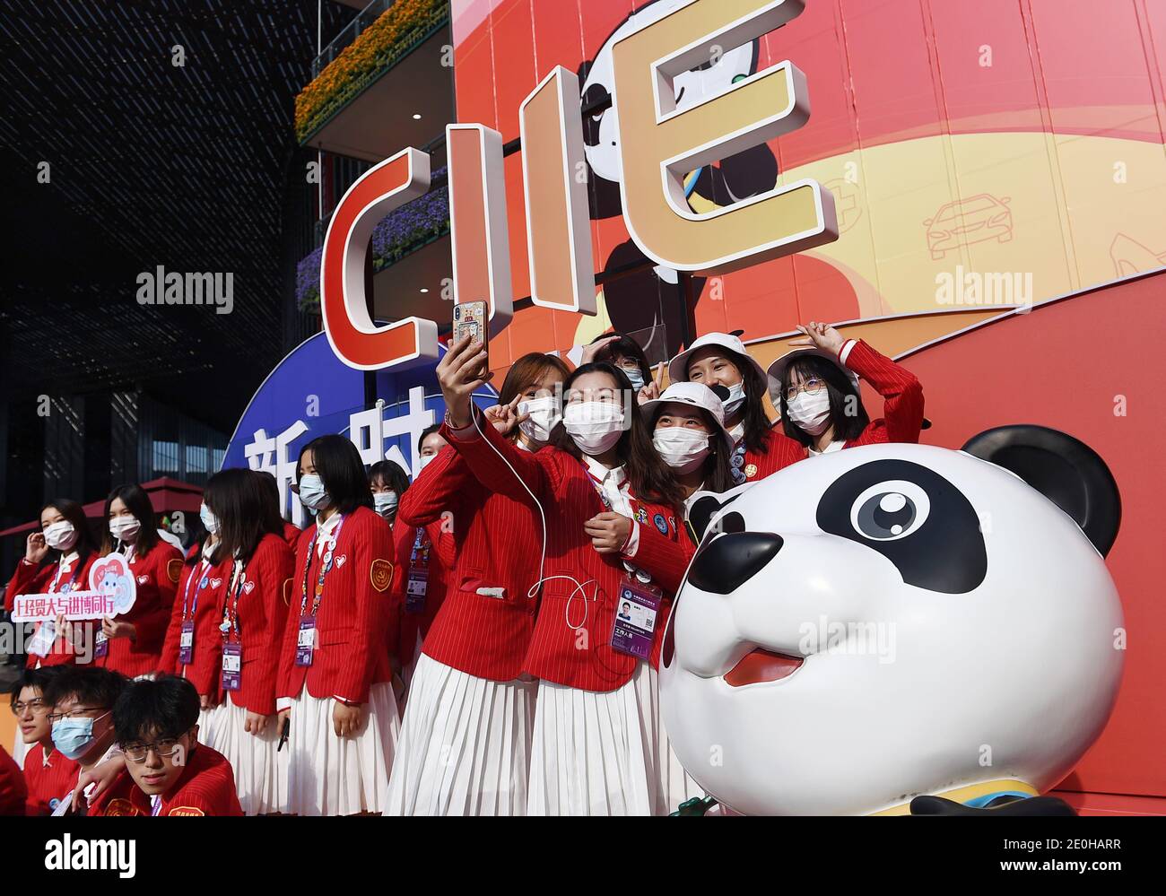 The third front china hi-res stock photography and images - Alamy