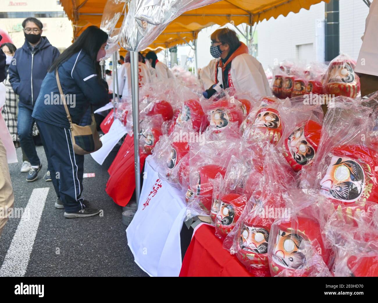 A New Year market of "daruma" dolls, a popular talisman of good luck ...