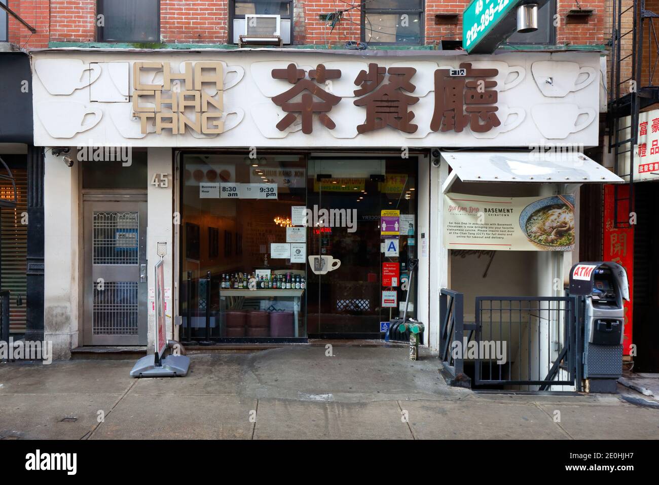 Cha Chan Tang 茶餐廳, 45 Mott St, New York, NYC storefront photo of a Hong ...
