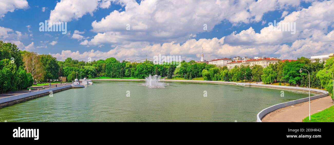 Panorama of Minsk cityscape with Svislach Svislac river embankment ...