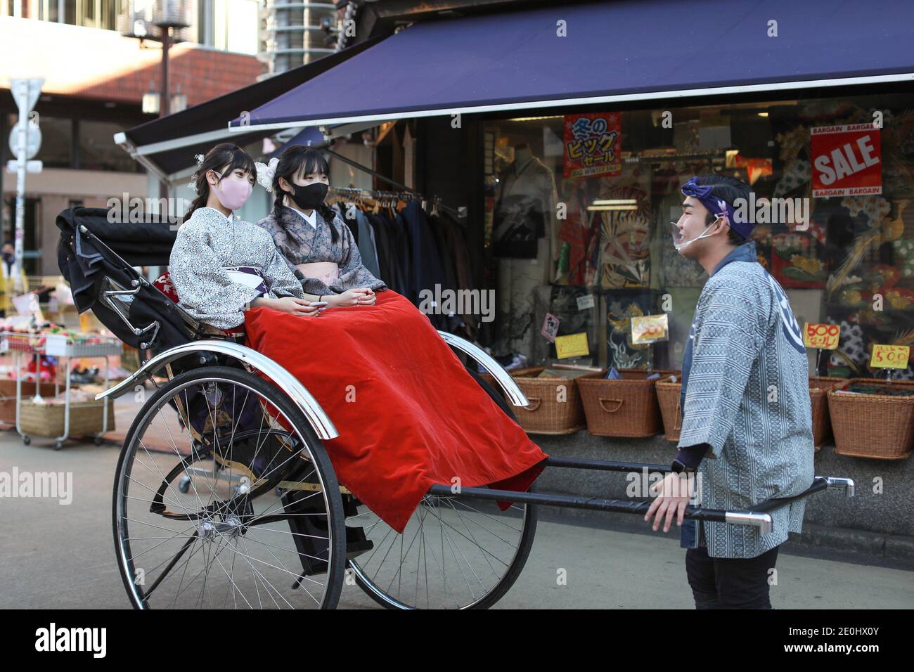 Asian Human Surrey Cart