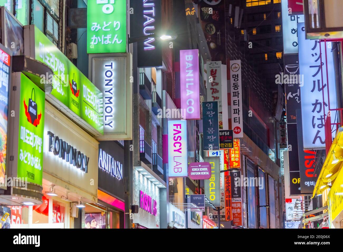 Myeongdong district hi-res stock photography and images - Alamy