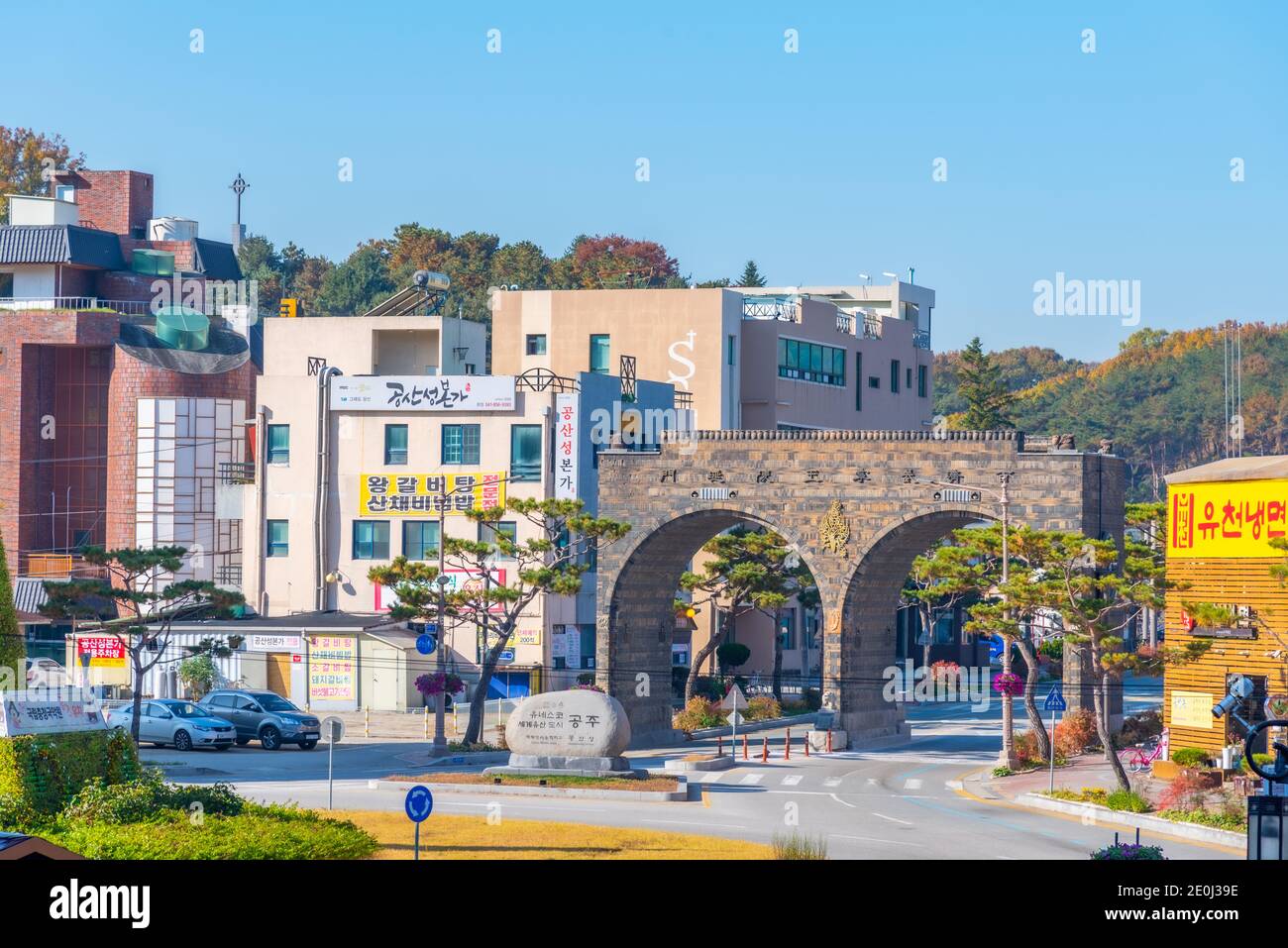 Gongju korea hi-res stock photography and images - Alamy