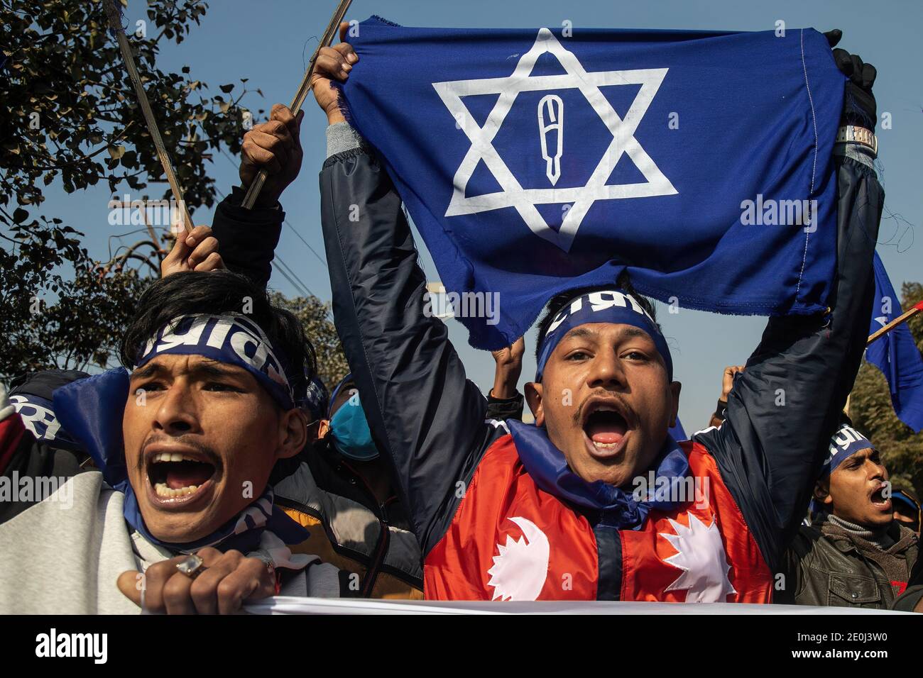 Rashtriya prajatantra party hi-res stock photography and images - Alamy