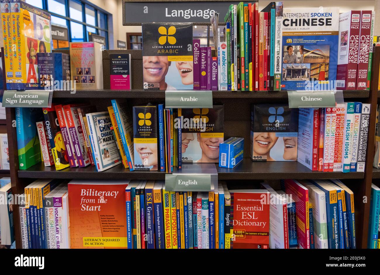Arabic books hi-res stock photography and images - Alamy