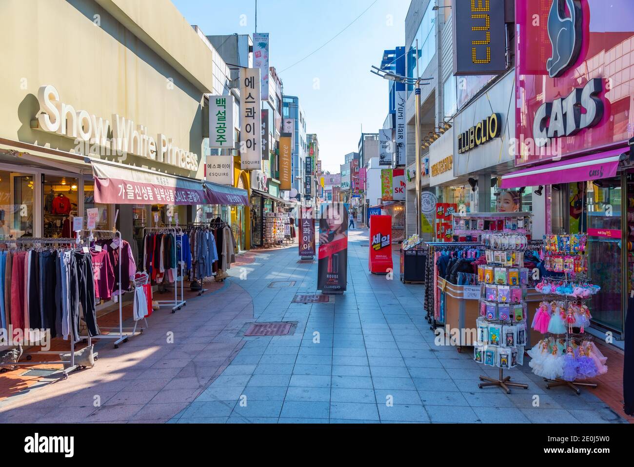 MOKPO, KOREA, NOVEMBER 6, 2019: View of a central street in Mokpo ...