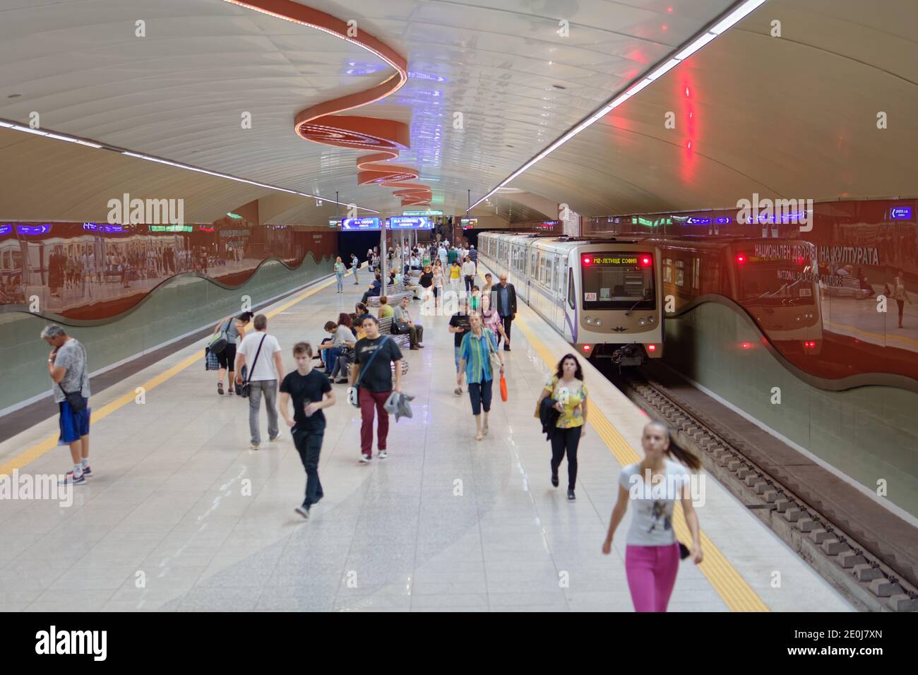 Sofia metro hi-res stock photography and images - Alamy