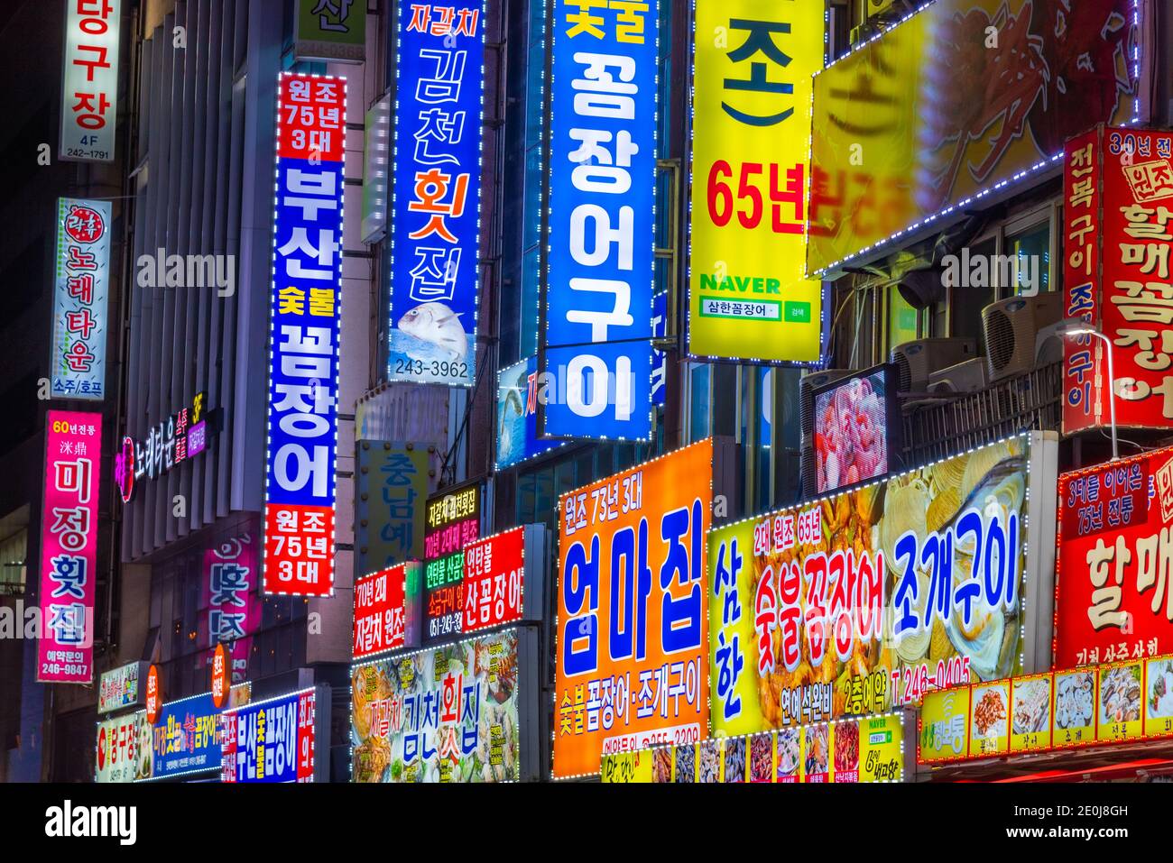 BUSAN, KOREA, OCTOBER 29, 2019: Colorful signs at Busan, Republic of ...