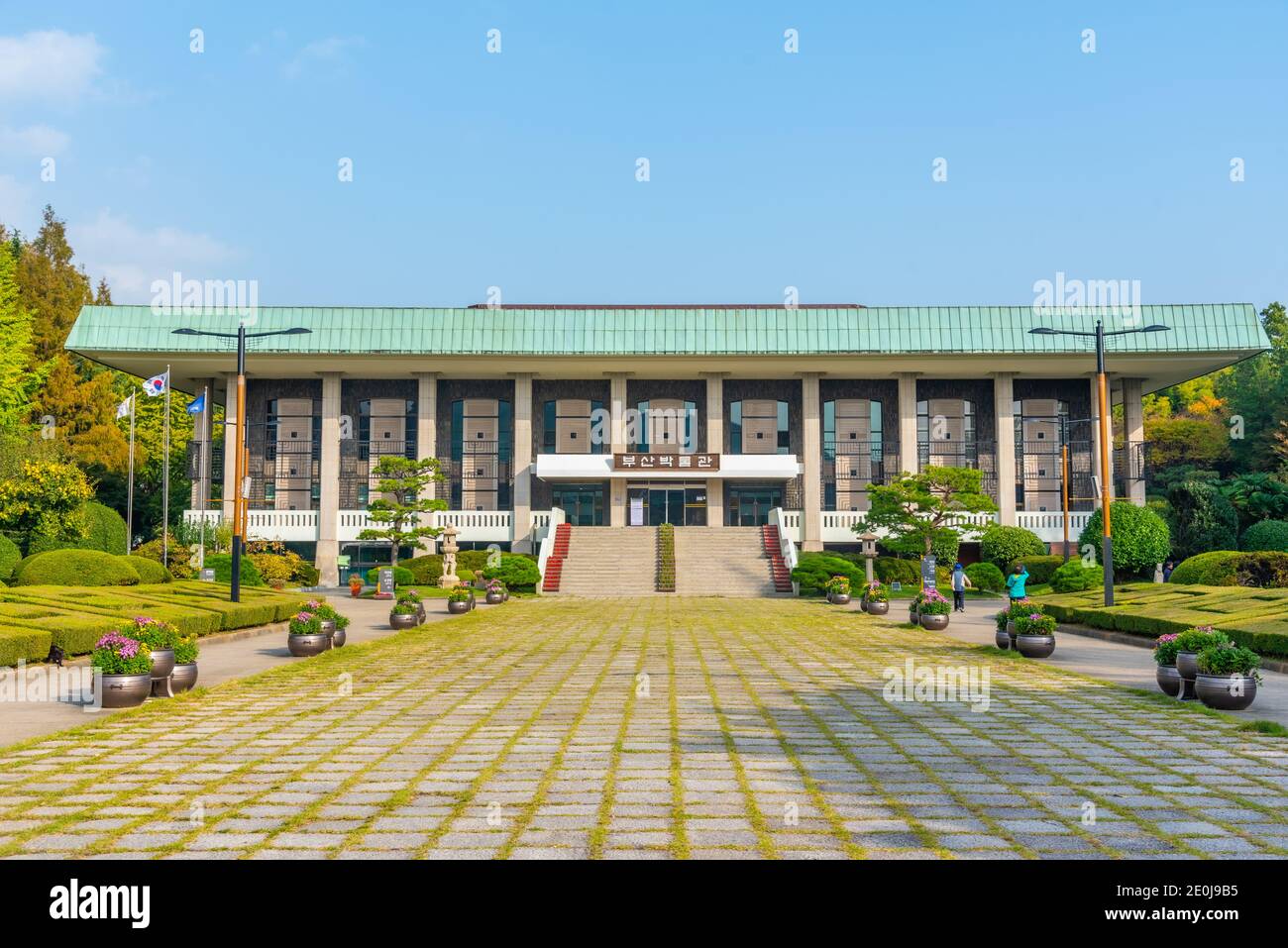 Busan modern history museum hi-res stock photography and images - Alamy