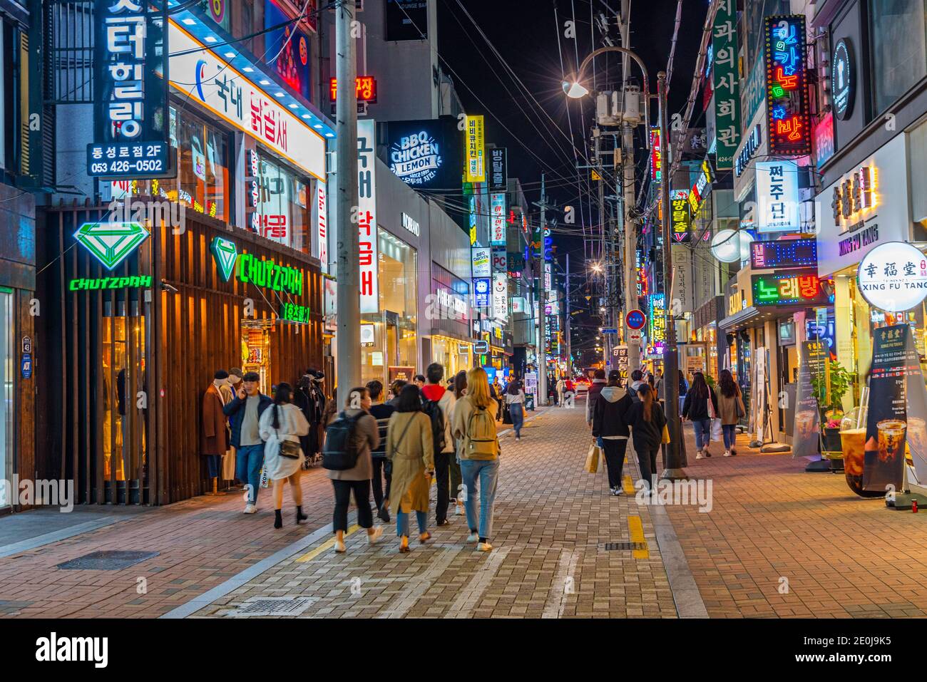 Daegu downtown night hi-res stock photography and images - Alamy