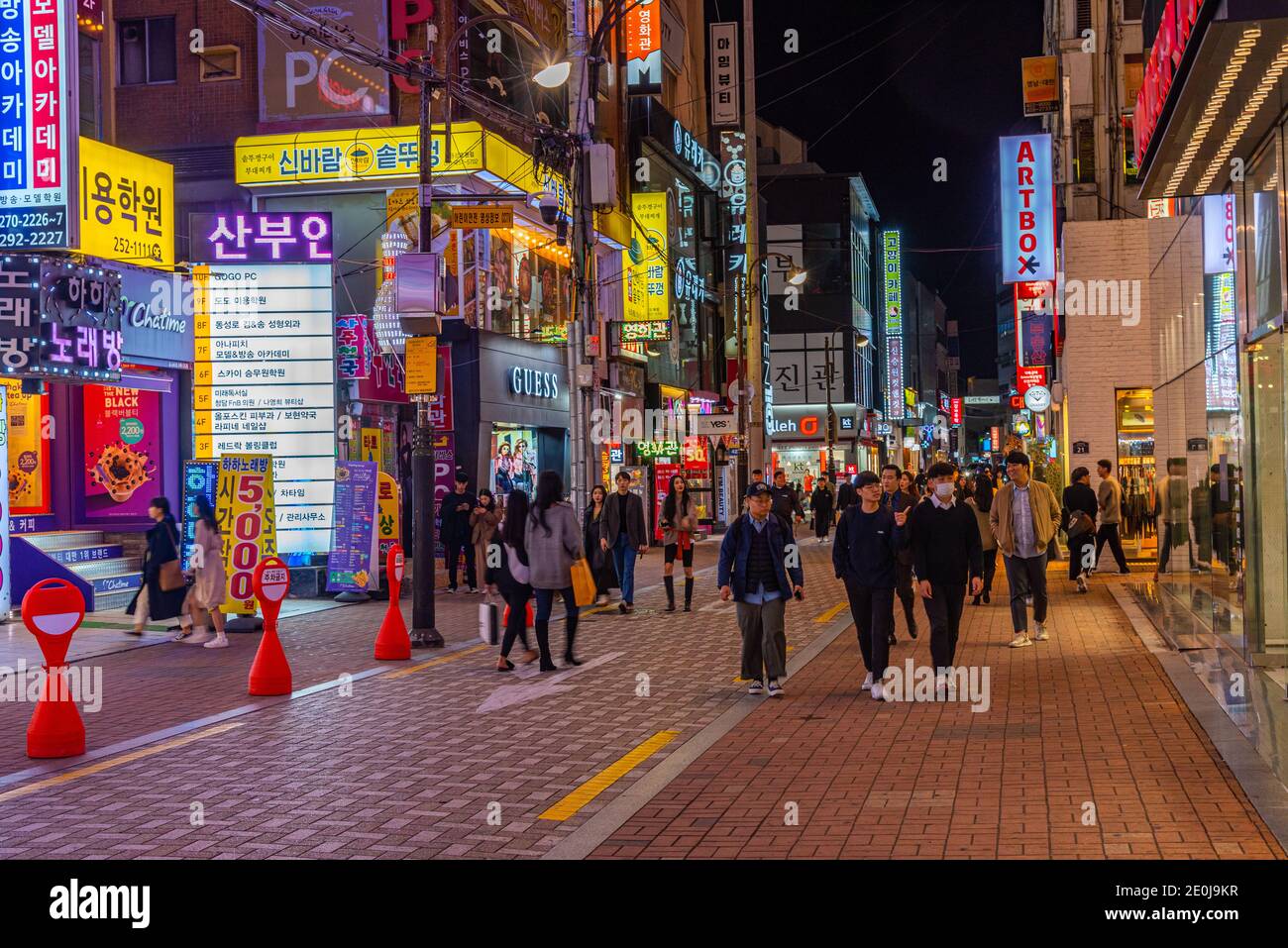 Daegu downtown night hi-res stock photography and images - Alamy