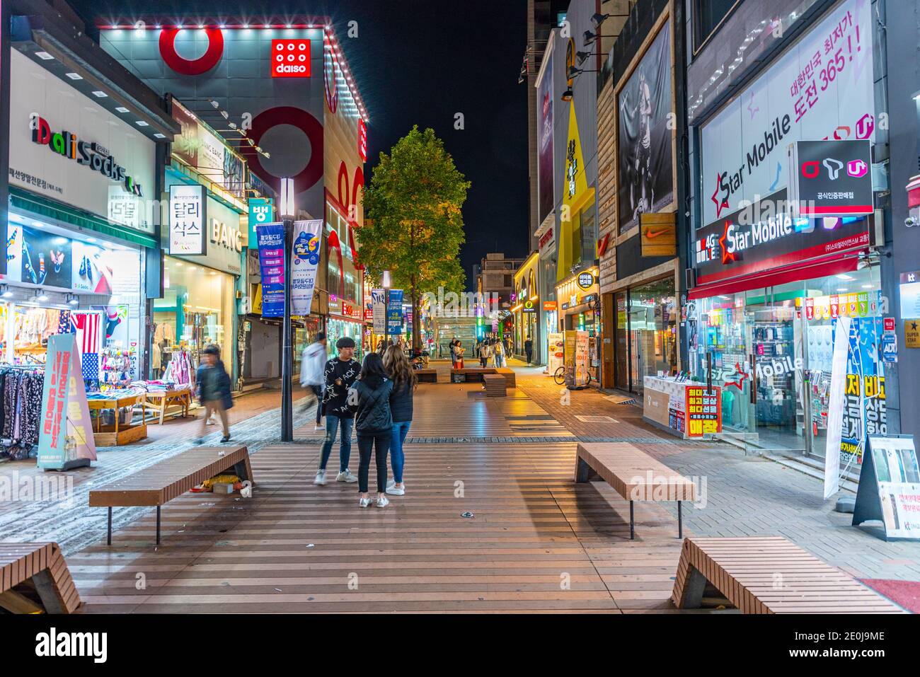Daegu downtown night hi-res stock photography and images - Alamy