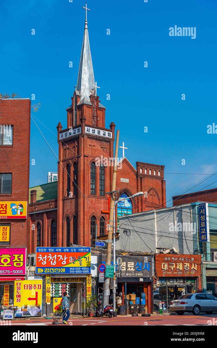 DAEGU, KOREA, OCTOBER 28, 2019: Brick church at Daegu, Republic of ...