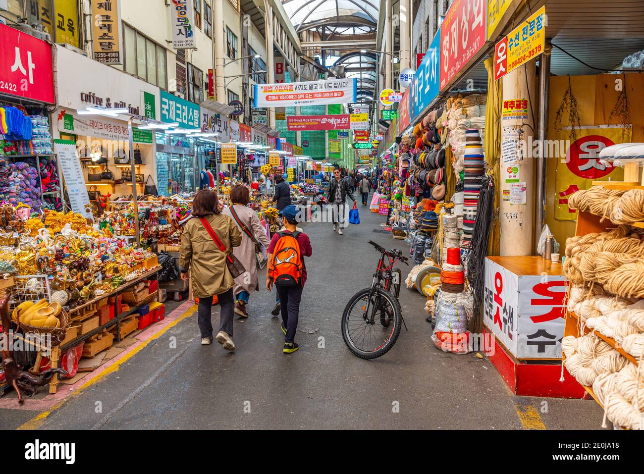 DAEGU, KOREA, OCTOBER 28, 2019: People are strolling through Seomun ...