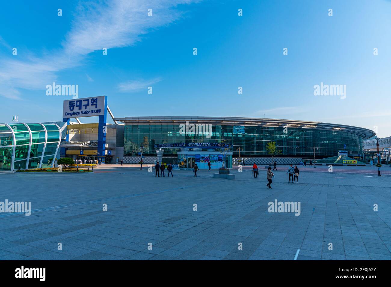DAEGU, KOREA, OCTOBER 28, 2019: Dongdaegu train station, Republic of ...