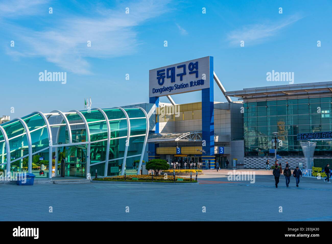 DAEGU, KOREA, OCTOBER 28, 2019: Dongdaegu train station, Republic of ...