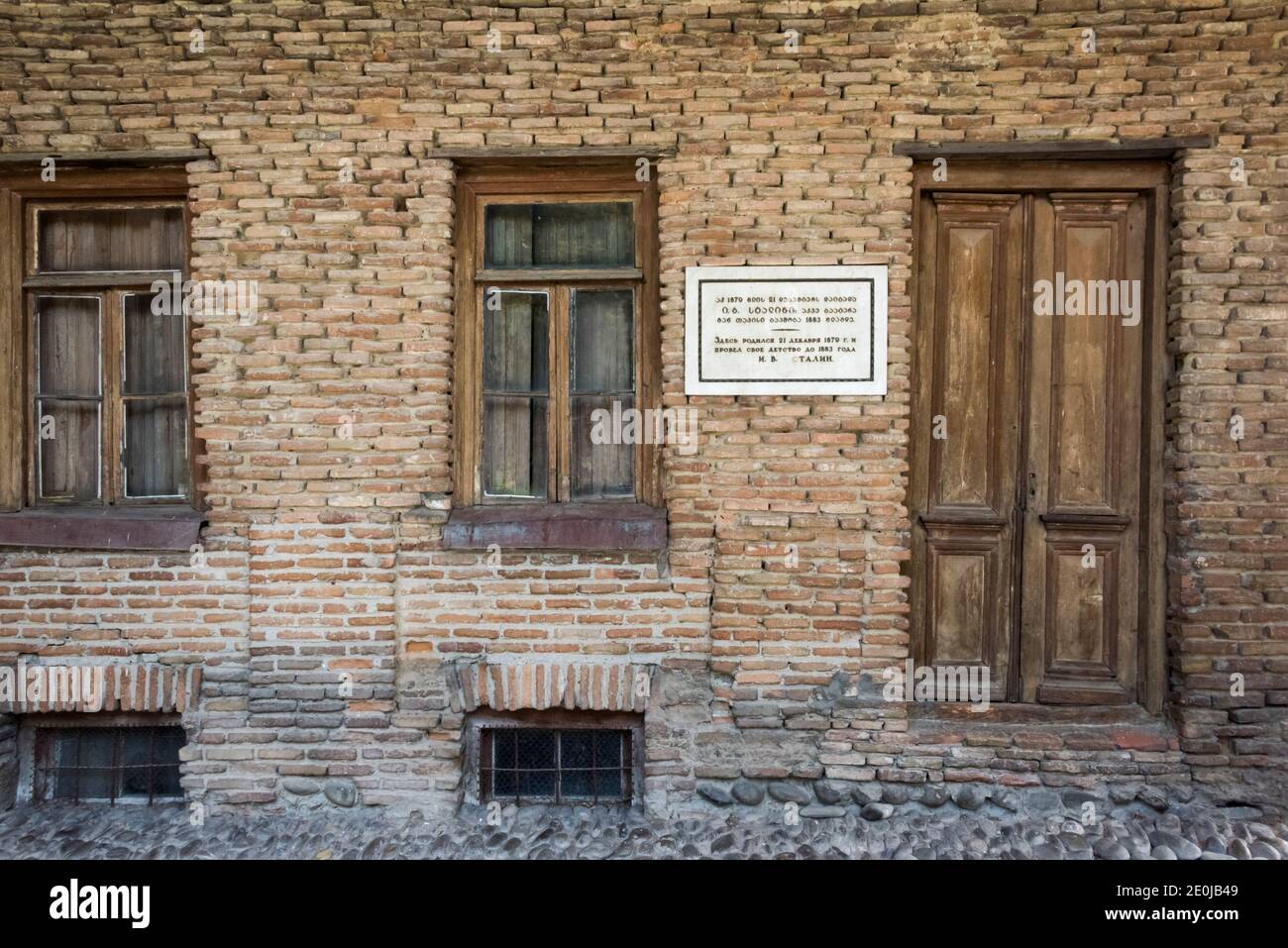 Birth house of Stalin, Joseph Stalin Museum, Gori, Georgia Stock Photo ...