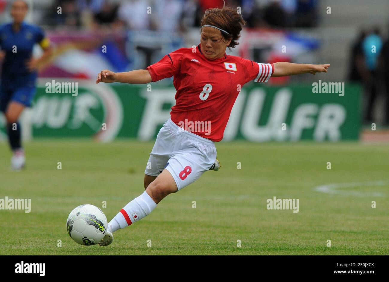 Mihama hi-res stock photography and images - Alamy